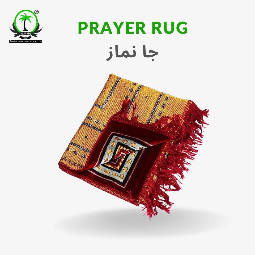 Hibah e Hajj (HAJJ Saughat O Tabaruqaat Package) l Standard Package ...
