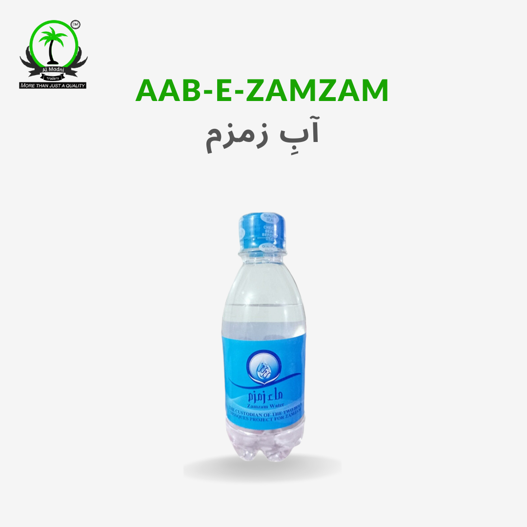 Hibah e Hajj (HAJJ Saughat O Tabaruqaat Package) l Standard Package ...